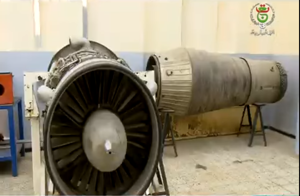 web tv de l'université Saad Dahleb Blida 1