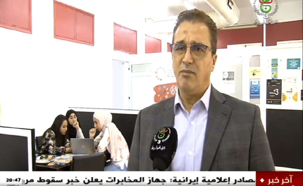 web tv de l'université Saad Dahleb Blida 1